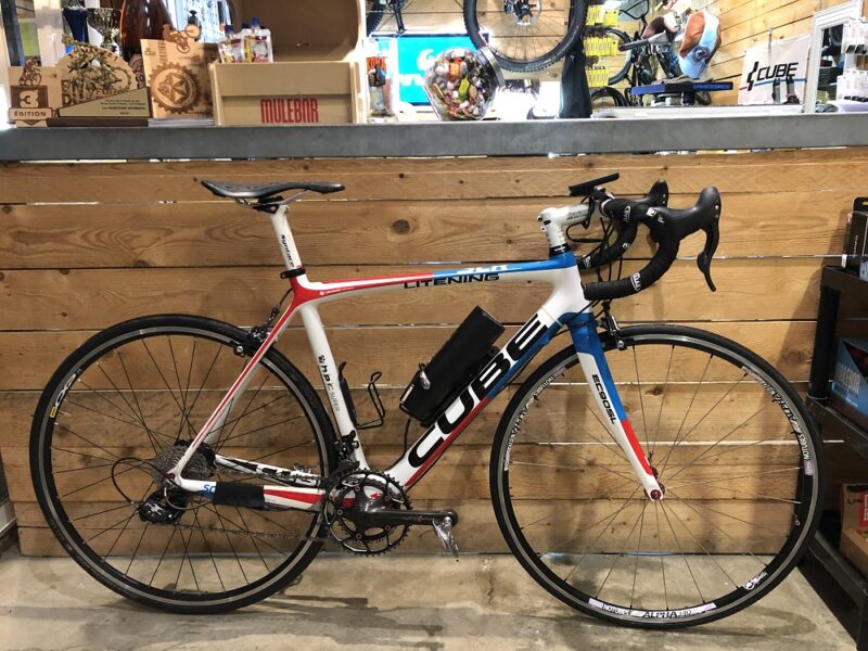 Kit Annad – Vente, réparation et location de vélos à Beaumes-de-Venise ...